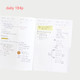 O-Check Simple Edit Dateless Daily Diary Journal