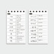Boost Your Vocabulary with the Doodle Word Study Notepad!