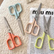 Fun and Functional Brisk Style Pastel Stainless Scissors