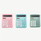 Brisk Style Pastel Retro Calculator: Fun Meets Function