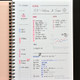 Plepic Free Style Task Journal Planner Diary