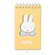 Miffy Small Wire Binding Lined Notepad: Pocket-Sized Note