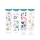Kakao Friends Big Choonsik Ordinary Removable Sticker Pack