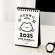 Nacoo 2025 Annyang Mini Desk Calendar - Daily Inspiration