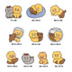 Kakao Friends Big Choonsik Ordinary Removable Sticker Pack