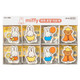 Cute & Safe Miffy Mini Eraser-Child-Friendly Desk Accessory
