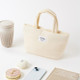 Lightweight Padded Tote Bag - Small Soft Casual Handbag