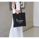 Seeso Le voyageur black cotton shoulder tote bag - fallindesign