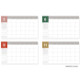 Gunmangzeung 2019 Worldwide spiral desk monthly calendar