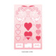 After The Rain Heart room water resistant paper sticker