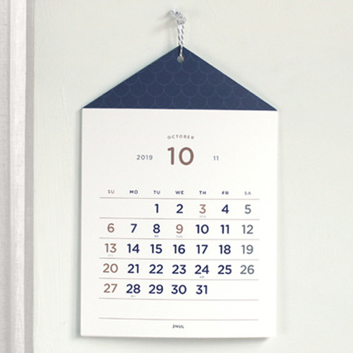 2NUL 2019 House monthly wall calendar - Fallindesign.com