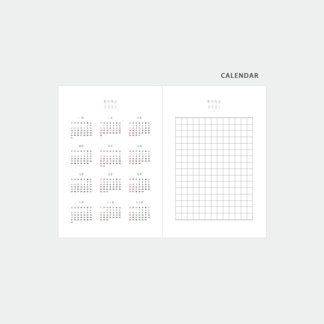 3AL 2021 Flowery dated weekly diary planner