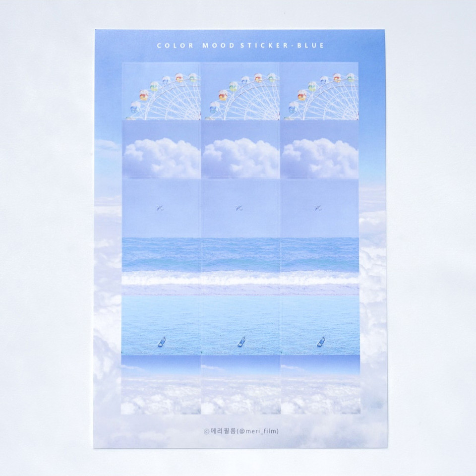 Meri Film Blue ocean masking tape - Fallindesign.com