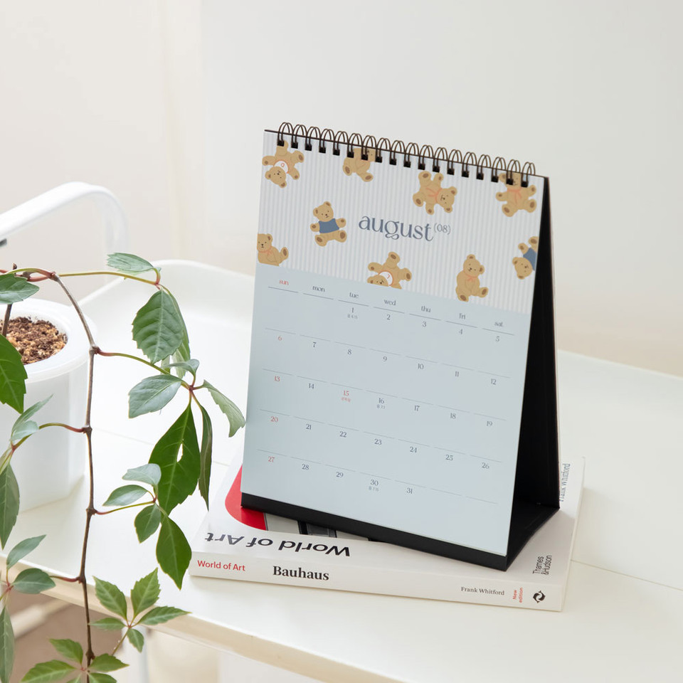 Wanna This 2023 Round A5 Standing Flip Desk Calendar