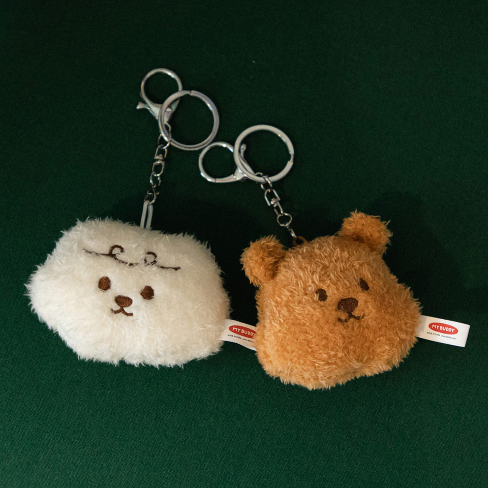 Cute keyrings and keychains for girls & women | fallindesign