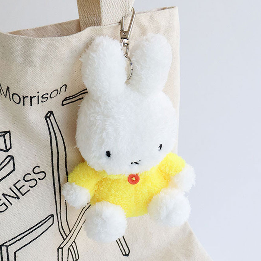 Miffy Sitting Plush Keychain Blue Key Ring