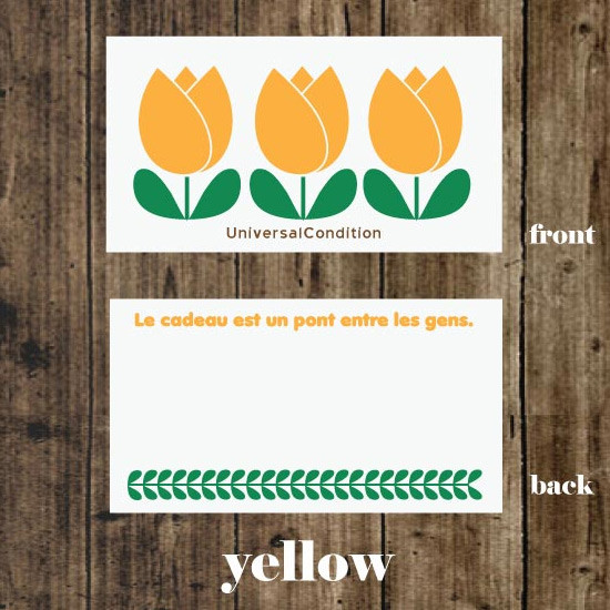 UNIVERSAL CONDITION Compact memo note card - Fallindesign