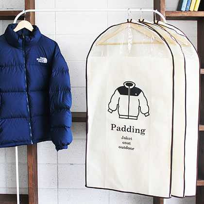 Clothes Suit Garment Storage Bags dust proof cover for Padding