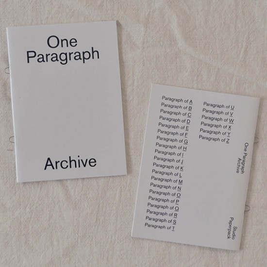 Paperpack Archive 1 Paragraph lined ruled small notebook