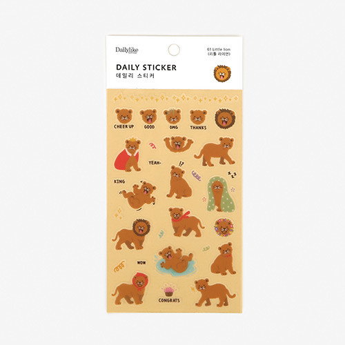 Dailylike Daily transparent deco sticker - Little lion