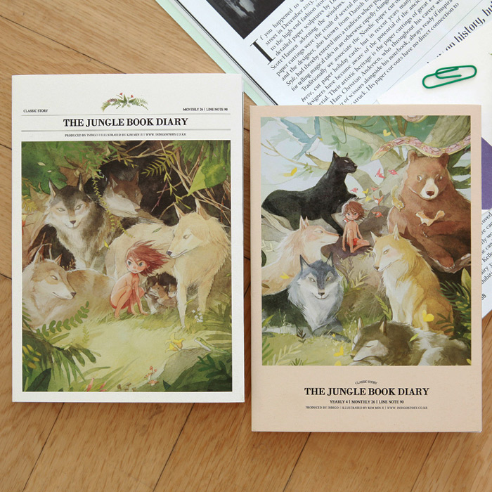 2018 The Jungle book illustration undated monthly diary planner