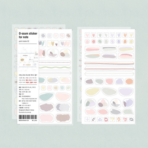 Oh-ssumthing O-ssum sticker set for notes