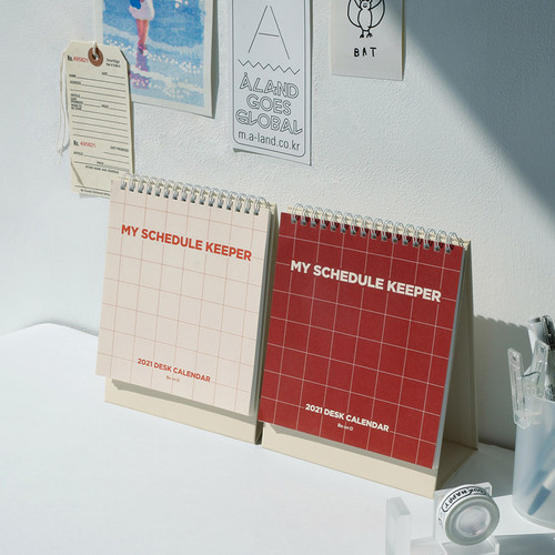 After The Rain 2021 My schedule keeper monthly desk calendar