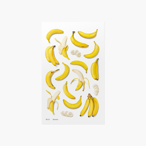 Appree Banana Fruit Clear Sticker - fallindesign.com