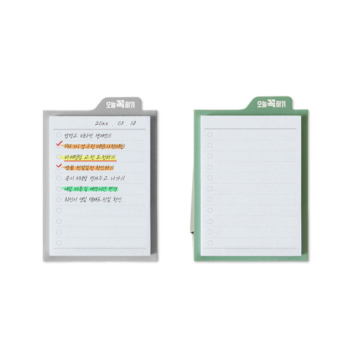 Pop Up Sticky Notes | Standing Up To Do Lists