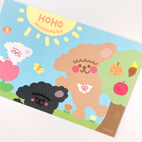 Hoho Munbanggu Forest Bbu Card: Adorable Postcard & Wall Art