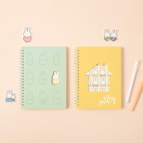 Miffy Shape B6 Wire Binding Lined Notebook: Cute