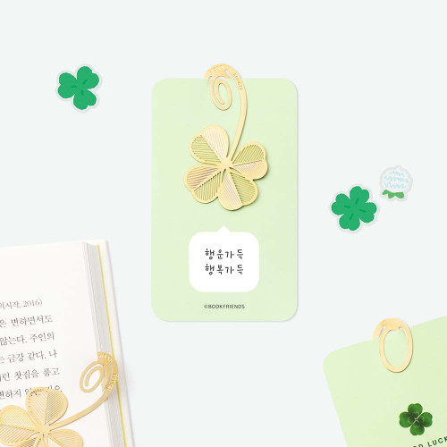 18K Gold Plated Four-Leaf Clover Bookmark: Lucky Reading Gift