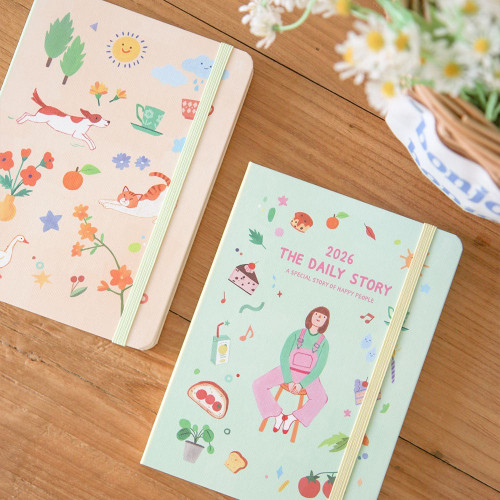 Illustrated Diary 2026 | Daily Story Art - 7321 Kang Young-ji