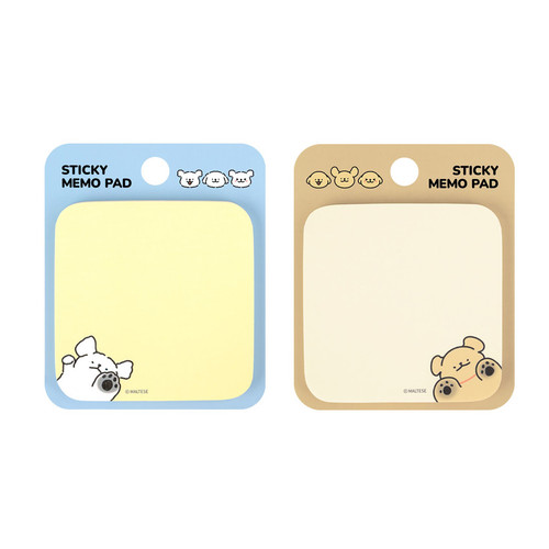 Cute Maltese Sticky Notes 40 Sheets | Puppy Corner Design