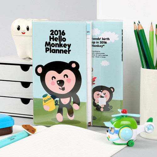 2016 Chachap Hello monkey dated monthly planner scheduler
