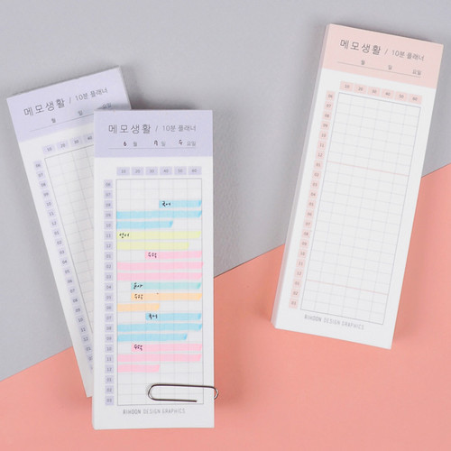 Rihoon 10 minutes undated planner scheduler notepad - fallindesign