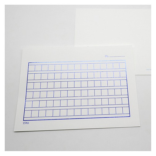 Mingsmangs Classic blue squared manuscript paper postcard