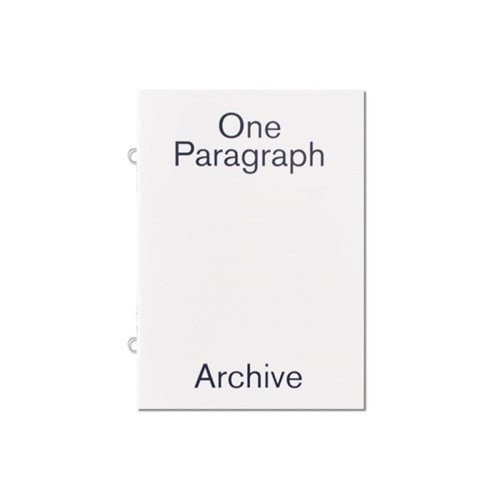 Paperpack Archive 1 Paragraph lined ruled small notebook