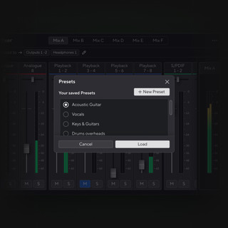 Focusrite Control 2 | Focusrite