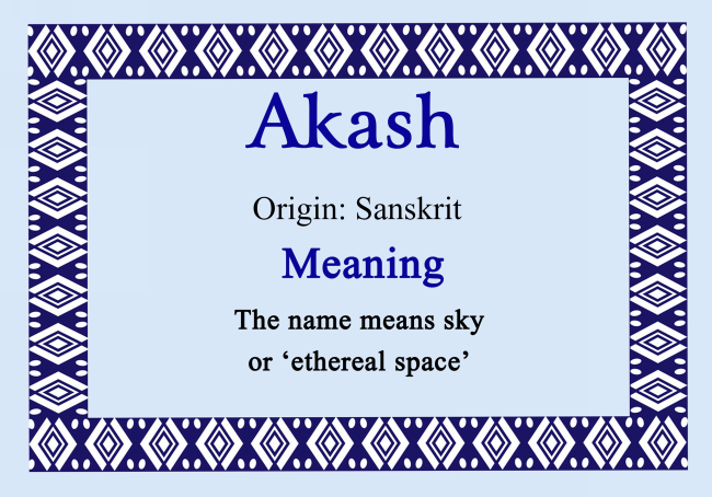 Akash Name Meaning Nautical Certificate - The Card Zoo