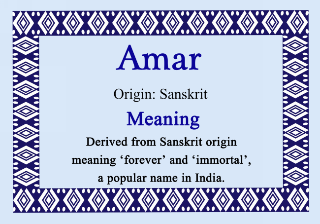 Amar Personalised Name Meaning Certificate - The Card Zoo