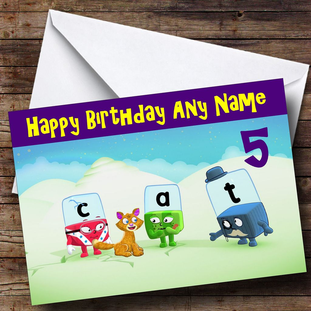 Alphablocks Personalised Birthday Card - The Card Zoo
