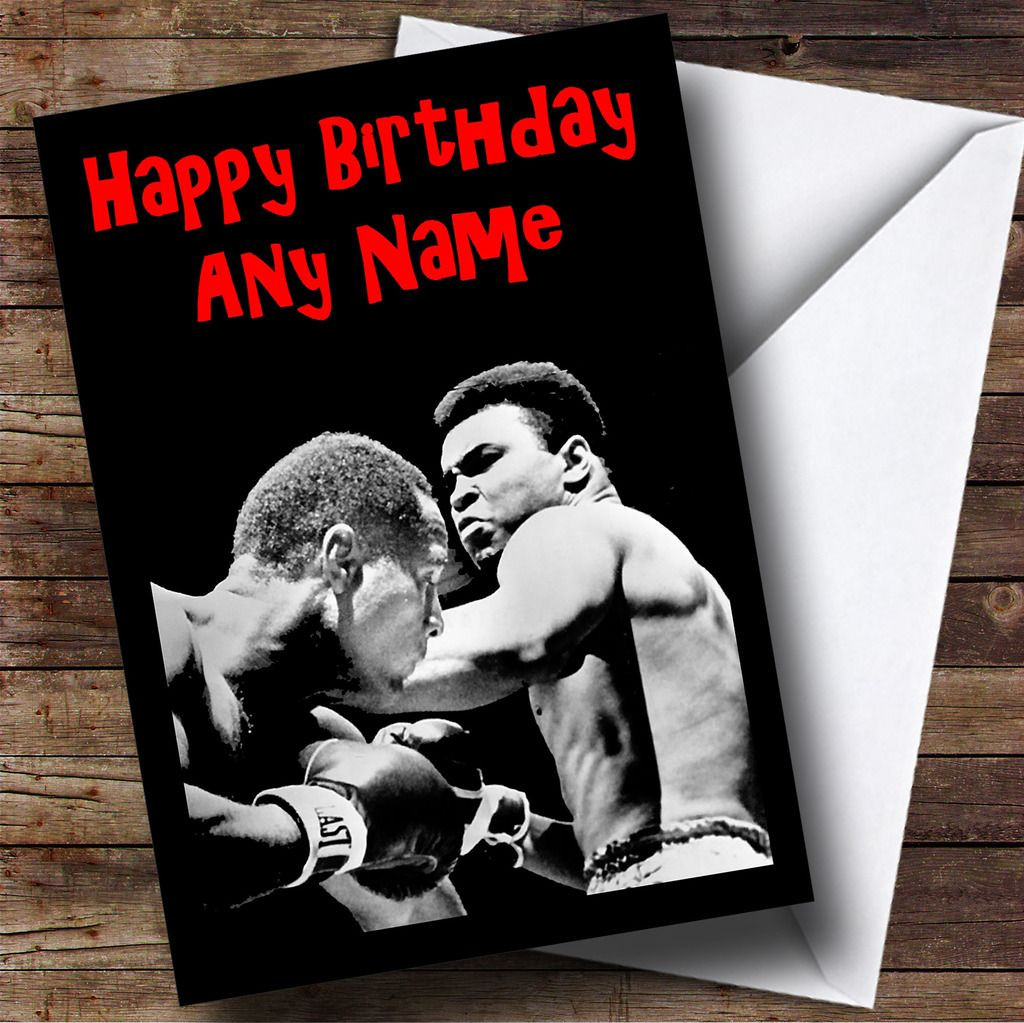 Muhammad Ali Personalised Birthday Card - The Card Zoo