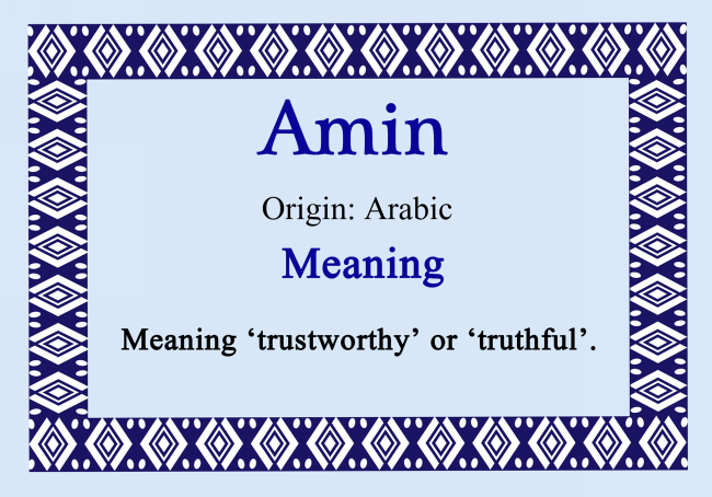 Amin Personalised Name Meaning Certificate - The Card Zoo