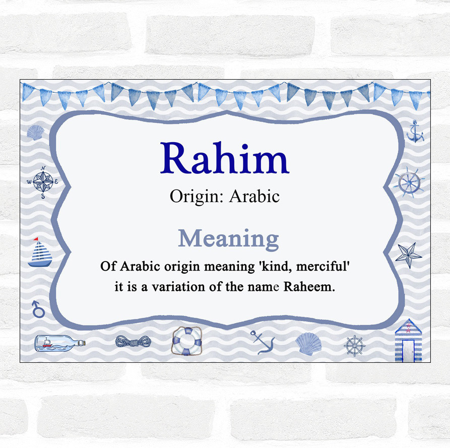 Rahim Name