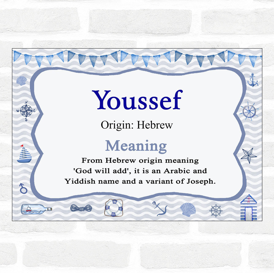 Youssef Name Meaning Nautical Certificate - The Card Zoo