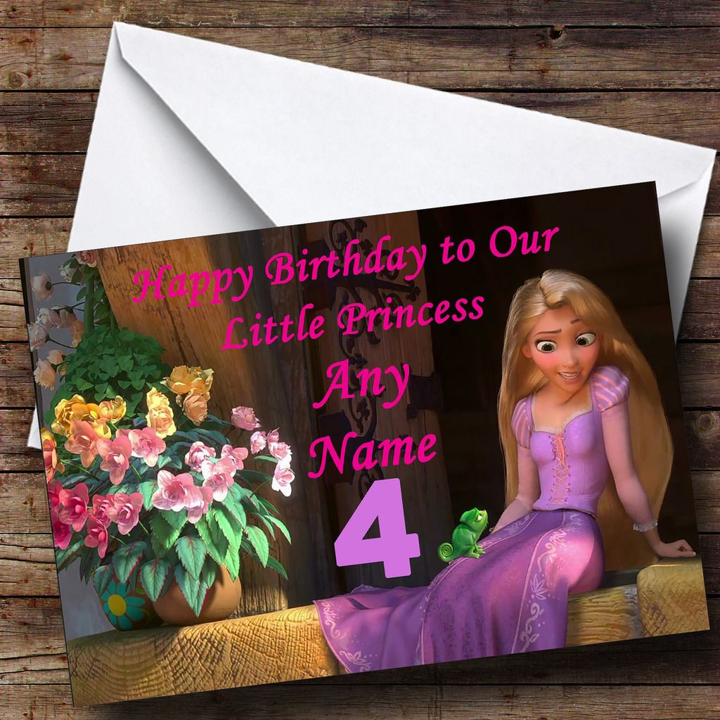 Tangled Rapunzel Personalised Birthday Card - The Card Zoo