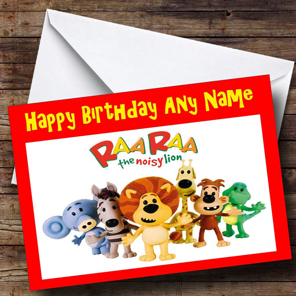 Rara The Noisy Little Lion Personalised Birthday Card - The Card Zoo