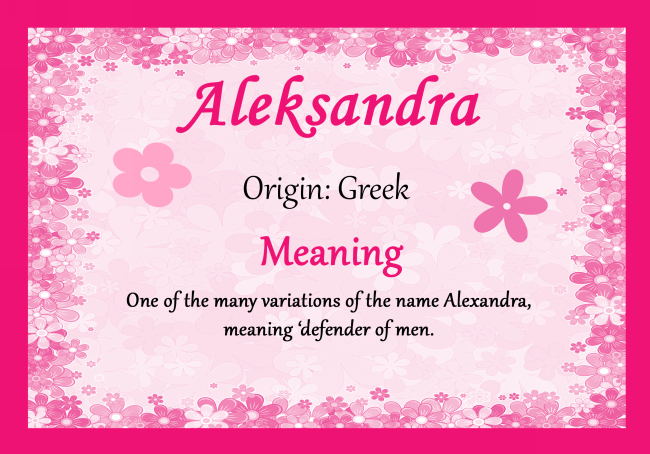 Aamna Personalised Name Meaning Certificate - The Card Zoo