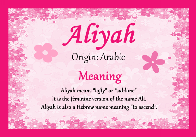 Aliyah Personalised Name Meaning Certificate - The Card Zoo
